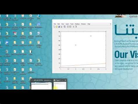 Diff Function In MATLAB YouTube