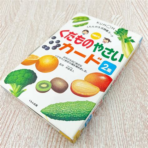 Sold Kumon แฟลชการ์ดผักและผลไม้ แฟลชการ์ด ชุดผักและผลไม้คุมอง ด้านหลังเป็นชื่อ และรายละเอียด
