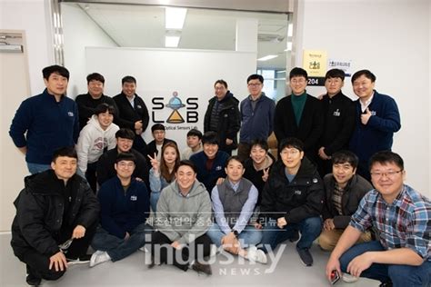 에스오에스랩 자율주행용 라이다 개발 기업 누적 자금 200억 돌파 인더스트리뉴스