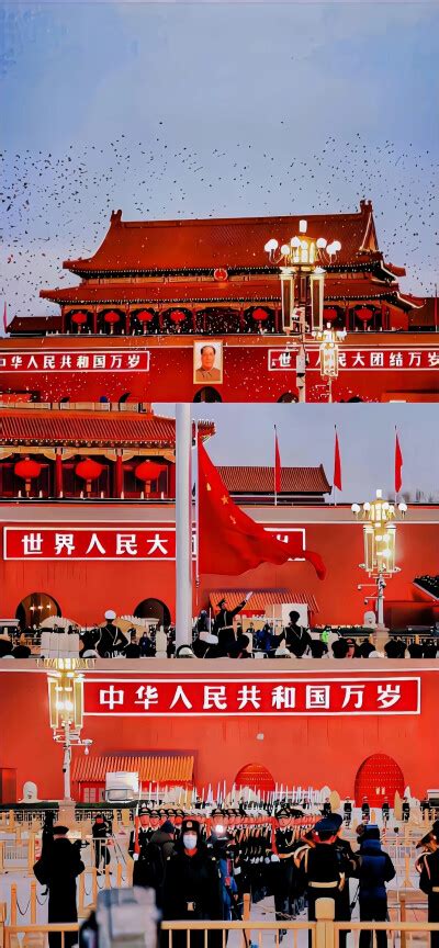 中国壁纸 高清图片，堆糖，美图壁纸兴趣社区