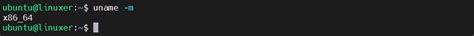 How To Check CPU Is Bit In Linux System LinuxWays