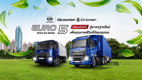Scania Thailand Group Added A New Scania Thailand Group