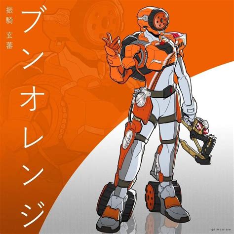 Check Out This Amazing Bakuage Sentai Boonboomger Art By Lihaolow