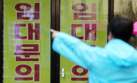 월급 올랐지만 더 가벼워진 주머니1~5월 실질임금 17↓ 파이낸셜뉴스