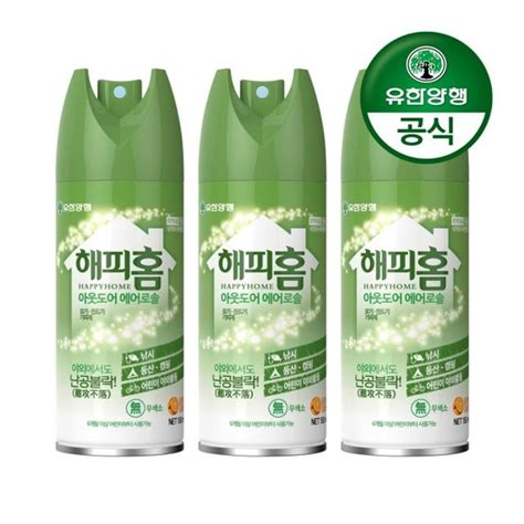 해피홈 아웃도어 모기기피제 150ml 3개 홈플러스 택배배송