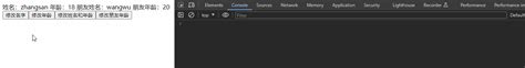 【vue3】计算属性computed和监听属性watchvue Computed 深度监听 Csdn博客