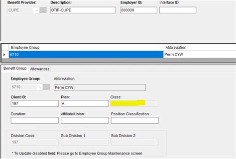 otip classification code not showing under position report edsembli