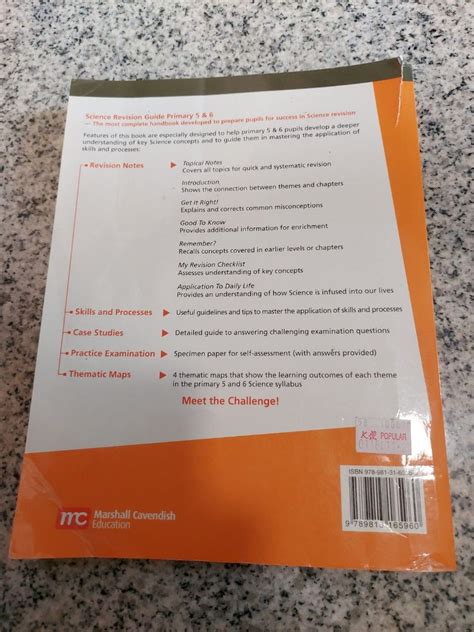 Science Revision Notes Guide P5 6 Hobbies Toys Books Magazines Assessment Books On Carousell