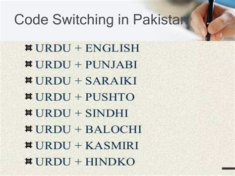 Code Switching And Code Mixing Pptx