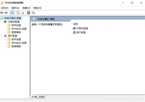 windows ntp客户端配置，连接linux npt服务。 winsows 连接linux ntp csdn博客