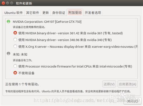 anaconda安装tensorflow gpu精简教程 conda tensorflow mkl gpu eigen csdn博客