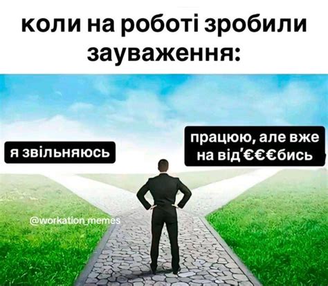 Alexander Berezovskyi On Linkedin Ithumor Work Dev Career Project It Humor Dev