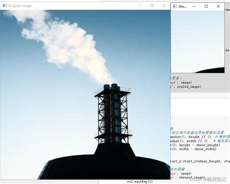图像增强方法汇总opencvpython实现【第一部分：常用图像增强方法】 Csdn博客