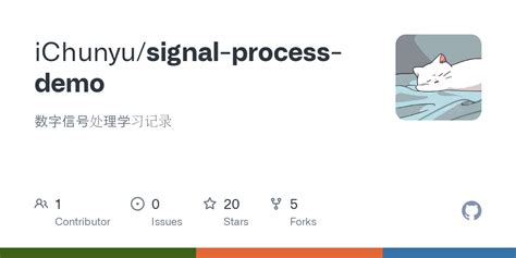 Github Ichunyu Signal Process Demo