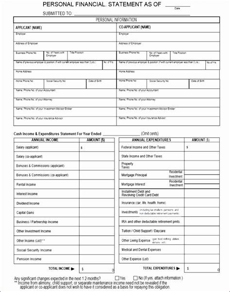 Excel Personal Financial Statement Template Excel Templates