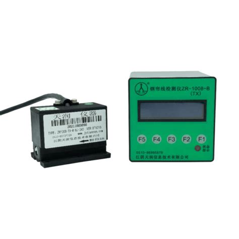 Wholesale Steel Cord Defect Detector Tianrun