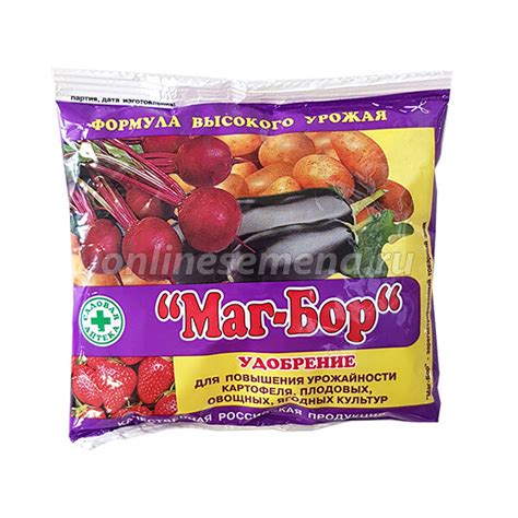 Маг-бор (200г) из каталога Сопутствующие товары – купить с доставкой по ...