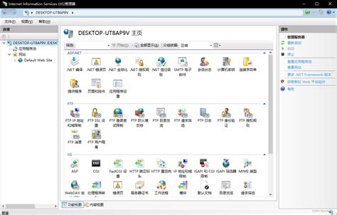 Web服务器配置 Csdn博客