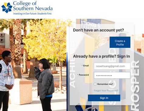 手把手教你注册自己的edu教育邮箱csnedu 邮莓生活