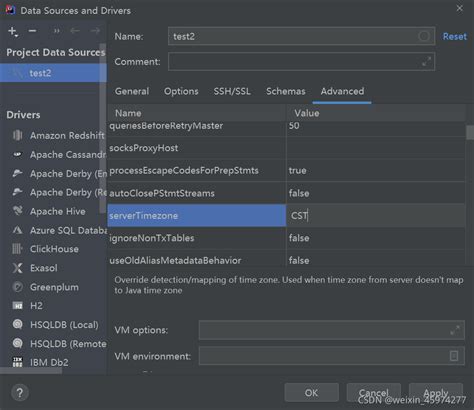 Springboot连接数据库并自动生成实体类springboot 读取数据库字段 动态添加实体 Csdn博客