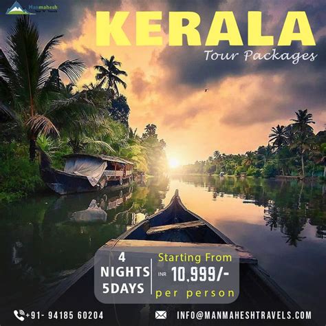 Kerala Tour Packages Tour Packages Kerala Tourism Tours