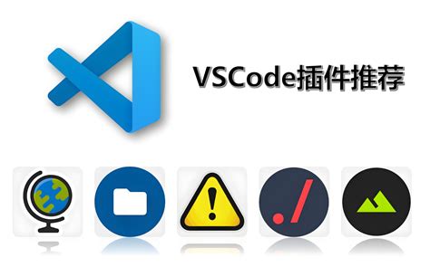解决无法安装vue volar扩展因为它与当前 VIsual Studio Code 版本不兼容版本 vue js haohaizi liu GitCode 开源社区