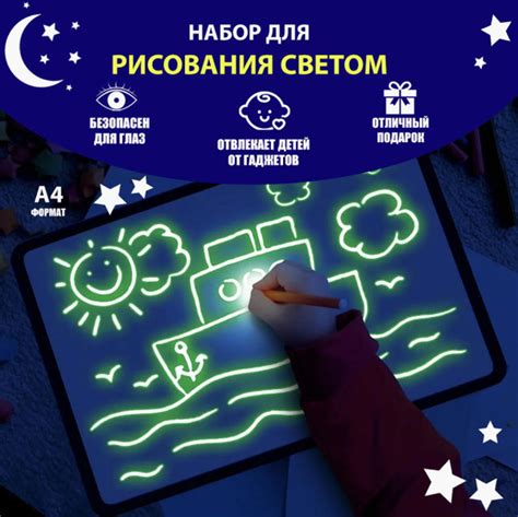 Набор для рисования купить с доставкой по выгодным ценам в интернет магазине Ozon 1274707878