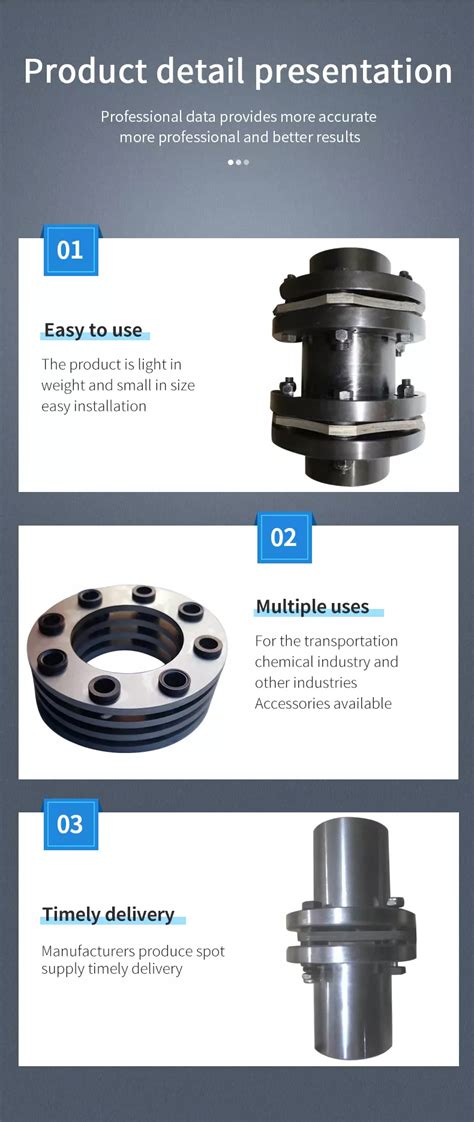 Steel Laminae Flexible Single Cardanic Flexible Disc Couplings Laminated Membrane Coupling