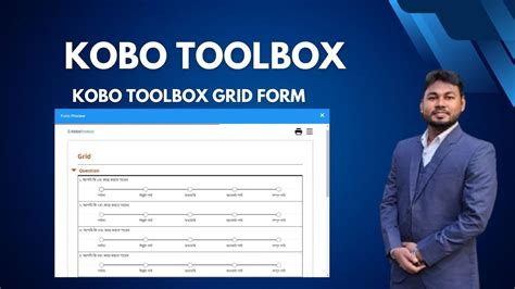 Kobo Toolbox Grid Form Kobo Toolbox Tutorial Bangla Itknowledgebd YouTube