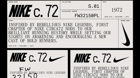 Label Design Plusarchstudio Cosmos