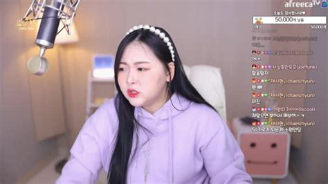 클립 박소유에게 별풍선 246개 선물 Soop Vod