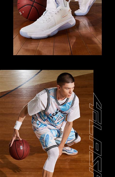 Peak Taichi Flash 4 Basketball Shoes Blue Anto Sports
