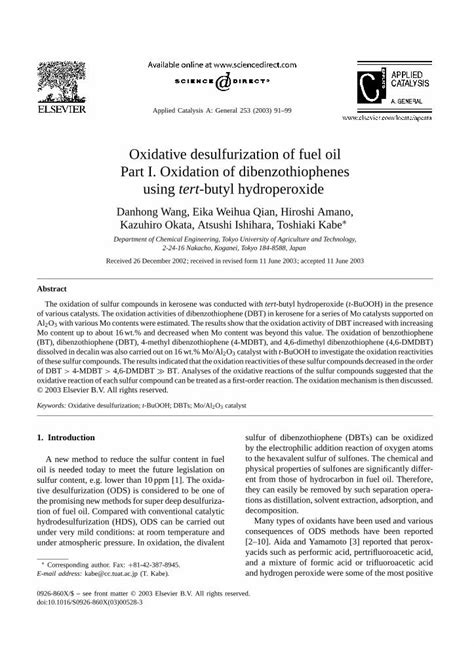 Pdf Oxidative Desulfurization Of Fuel Oil Part I Oxidation Of