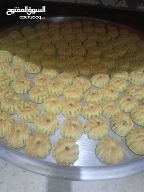 كعك العيد بالسميد والطحين 245745407 السوق المفتوح