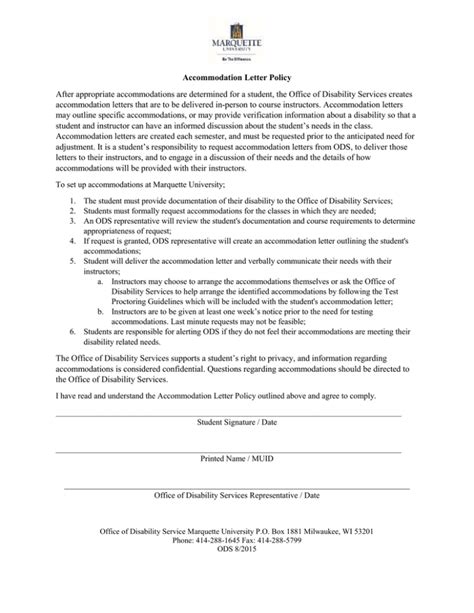 Marquette University Accommodation Letter Policy