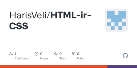 Github Harisveli Html Ir Css