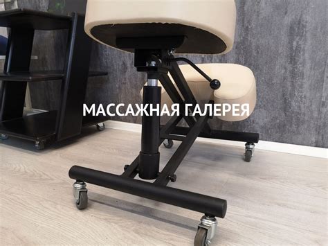 Стул ортопедический smart (70 фото) - красивые картинки и HD фото