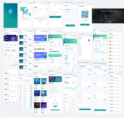 区块链 虚拟货币 比特币 交易app 蓝猫量化 已上线优帆设计实验室 站酷zcool