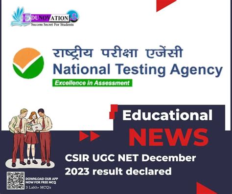 CSIR UGC NET December Result Declared Edunovations