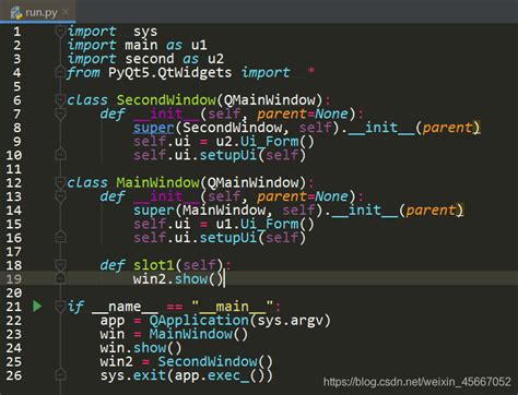 Pyqt5 Qtdesigner 多窗口设计多页面显示qtdesigner设计多窗口 Csdn博客