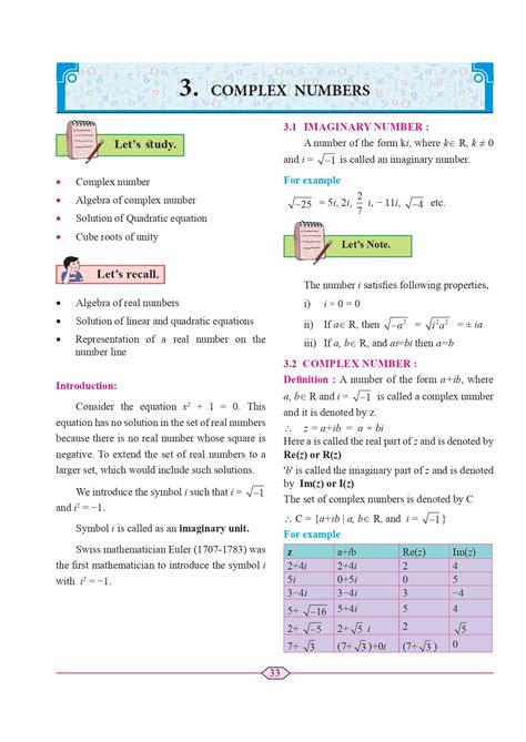 Maharashtra Board Th Standard Maths Commerce Part Book PDF AglaSem