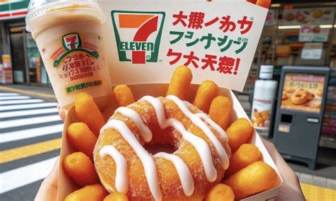 7 Eleven Japan Launches Fresh Fried Doughnuts Are They Worth The Hype