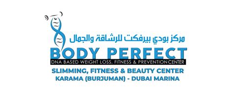 Body Perfect Dubai