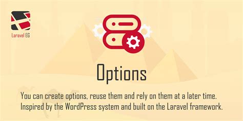 GitHub Laraveleg Options You Can Create Options Reuse Them And Rely On Them At A Later Time