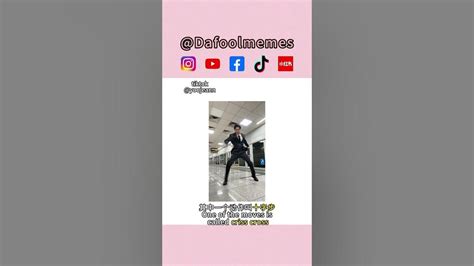 老鼠舞是什么梗？梗 迷因 迷因範例影片 Memes Ratdance Ratdancingmeme 老鼠舞 蝴蝶步 Crisscross Frog