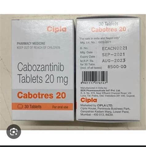 Cabozantinib Tablets 20 Mg At ₹ 15000 Bottle Cabometyx Tablets In