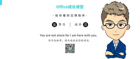 无效引用 所引用的单元格不能位于256列 答疑分享022：无效引用，vlookup你搞什么鬼？ csdn博客