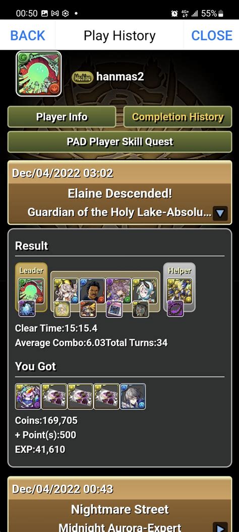 Elaine Descended With Li And 77x Ra Resolve In 2022 Lol Rpuzzleanddragons