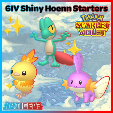 Shiny Hoenn Starters