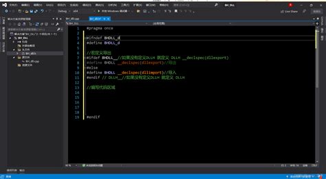 VS2019 C 创建和调用DLL动态链接库傻瓜式教程 c qq 44191346 GitCode 开源社区